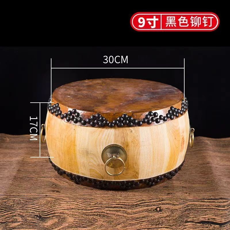 Authentic Yellow Leather Drum Log Color Loud Volume White Stubborn Drum ...
