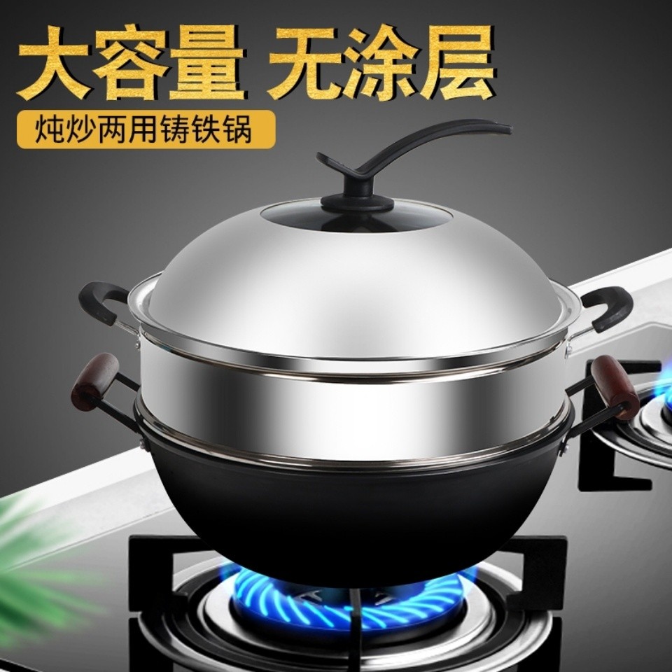 Periuk Besi Tuang Tanpa Karat Tidak Bersalut Tradisional Pemegang Ganda ...