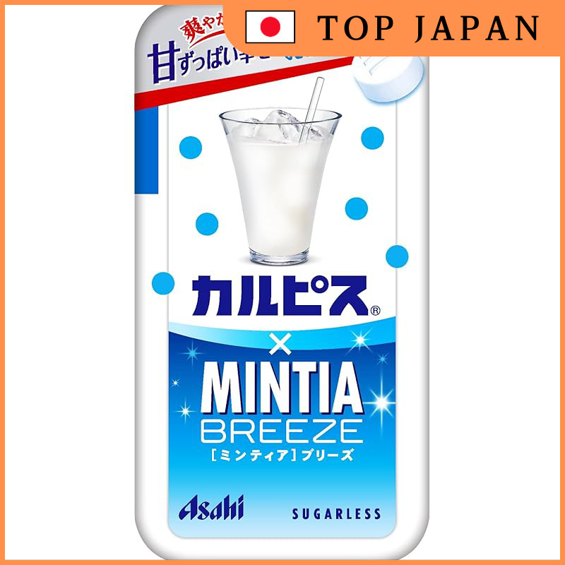 Asahi Group Foods Mintia Breeze Refreshing Blue - 30 Tablets x 8 Packs | Shopee Malaysia