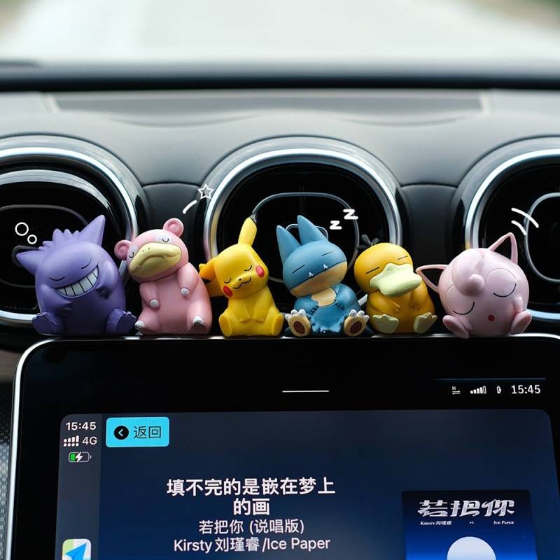 Pokémon Car Decoration Magic Baby Shoulder Shoulder Pikachu Psyduck ...