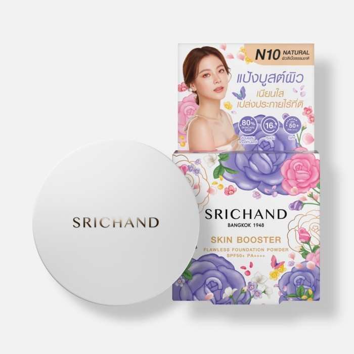 Original 100% | Srichand SKIN BOOSTER FLAWLESS FOUNDATION POWDER | Shopee Malaysia