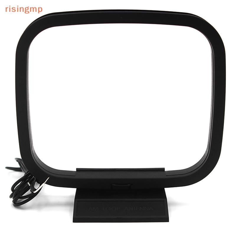 [risingmp] HiFi AM FM Loop Antenna for Audio Receiver System 2-Wire ...
