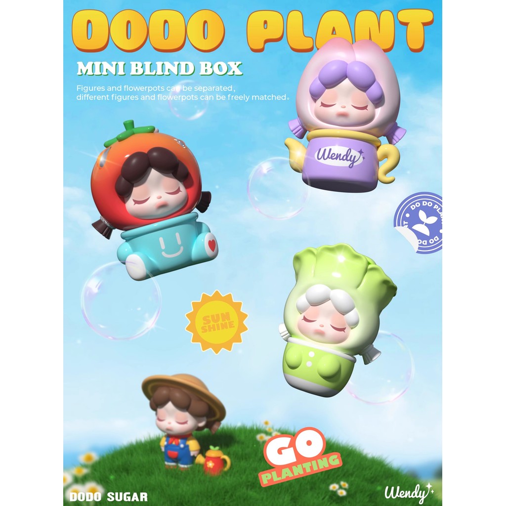 DODO PLANT Let's Plant Together Mini Blind Box Mini Figure（12 Pcs ...