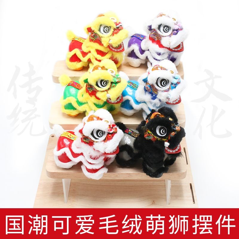 Lion Dance Doll Lion Dance Doll Lion Dance Decoration New Year Spring ...