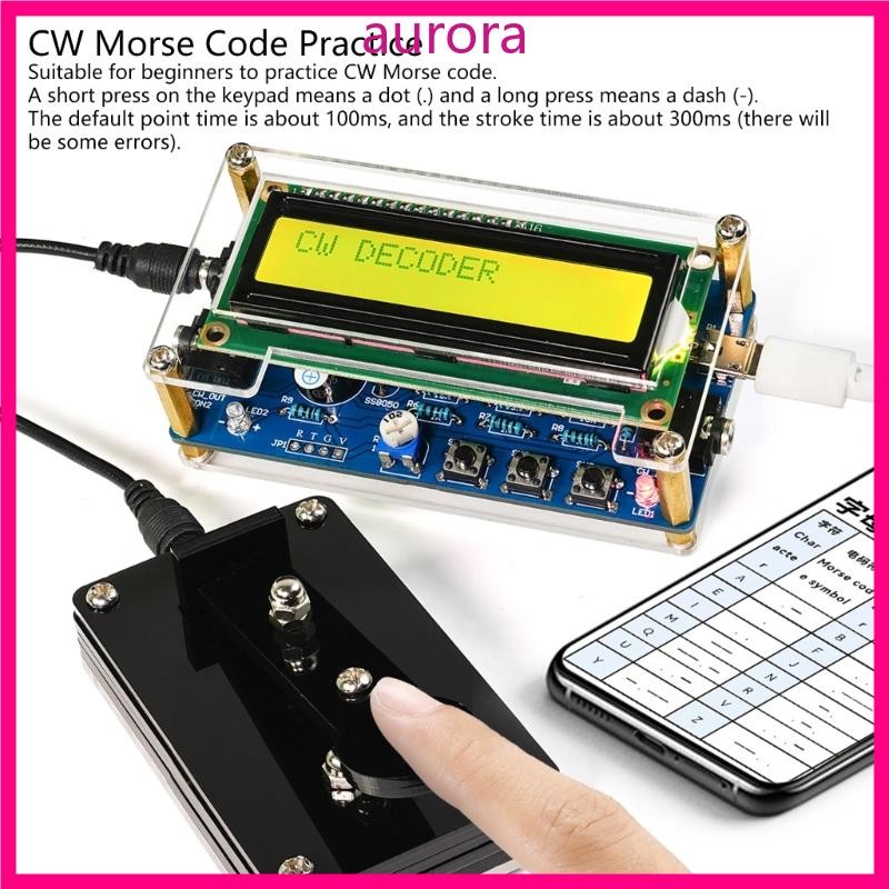 Aur Interactively Morse Code Learning Set for Technicians with Input ...