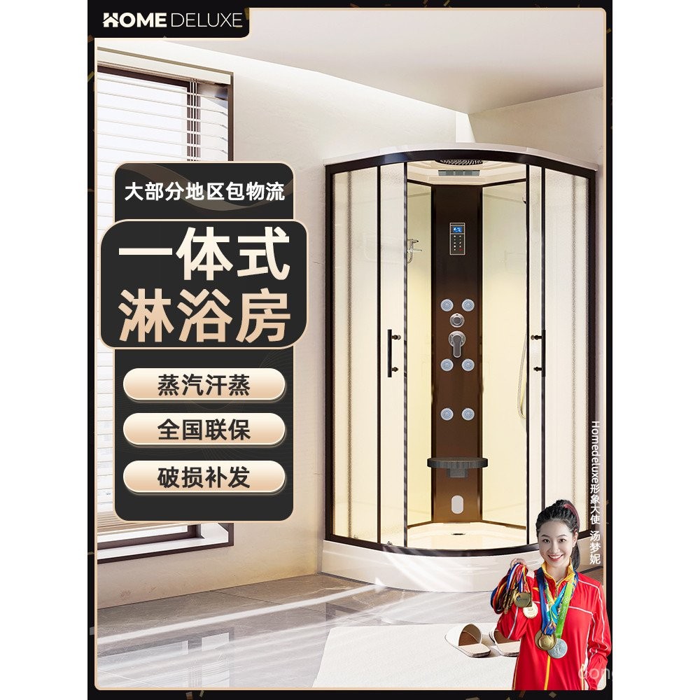 Integrated Shower Room Arc Shape with Steam Sauna Heating Tempered ...