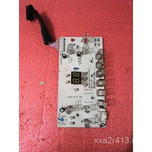 Home Appliances, Air Conditioning Boards, TV Power Boards, Humidifiers ...