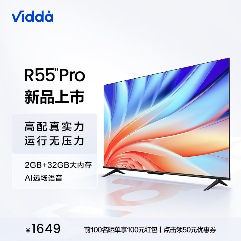 Vidda 55V1K-R Hisense 55-inci Skrin Penuh 4K Rumah Pintar TV Skrin Rata LCD 65 | Shopee Malaysia