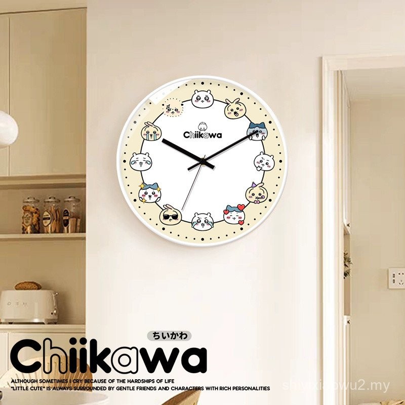 Chiikawa chiikawa Cute Wall-Mounted Clock Usaki Creative Bedroom Living ...