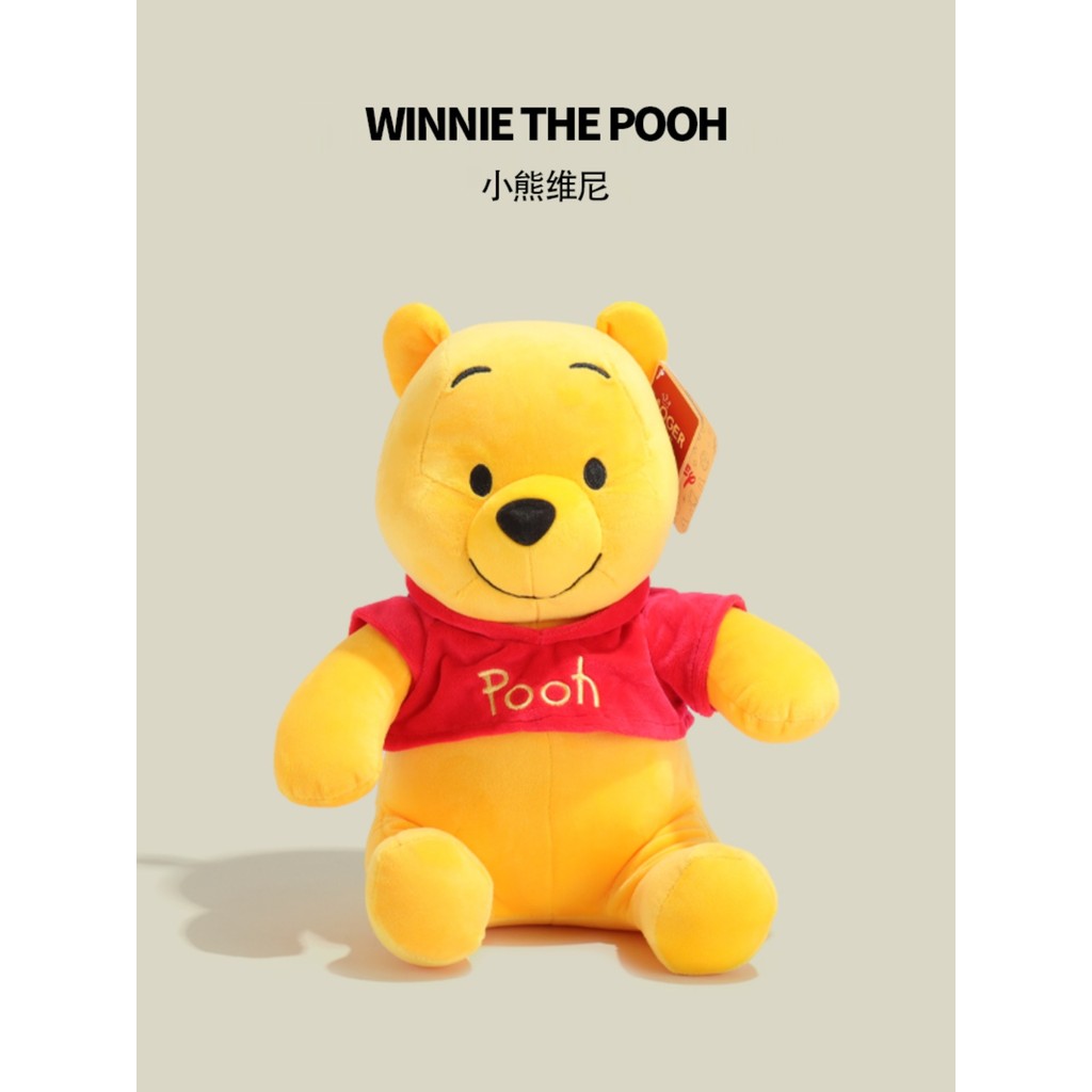 Anak patung Gadis Mainan Mewah Disney Winnie the Pooh Rasmi Winnie the ...