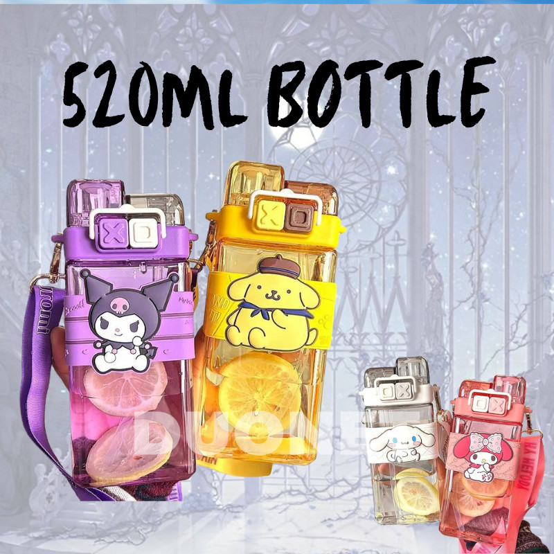 DUONET 520ml Kuro Bottle Botol Air Kuro Budak Cute Kitty Medy Cinna ...