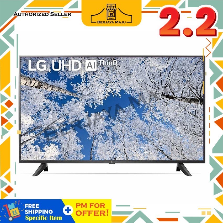 LG 55" HDR10 Smart 4K UHD LED TV 55UQ7050PSA | Shopee Malaysia