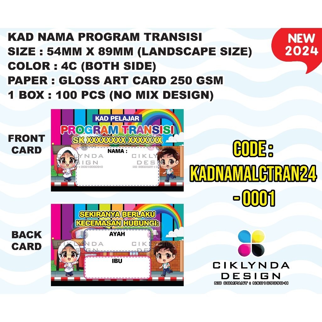 KAD NAMA MURID KAD NAMA MURID - PROGRAM TRANSISI (LANDSCAPE SIZE) - 1 ...