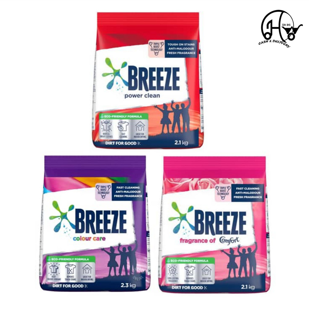 Breeze Powder Detergent 2.1Kg | Shopee Malaysia