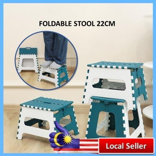 [Ready Stock] Foldable Step Stool Portable Kids Stool Plastic Max 100KG ...