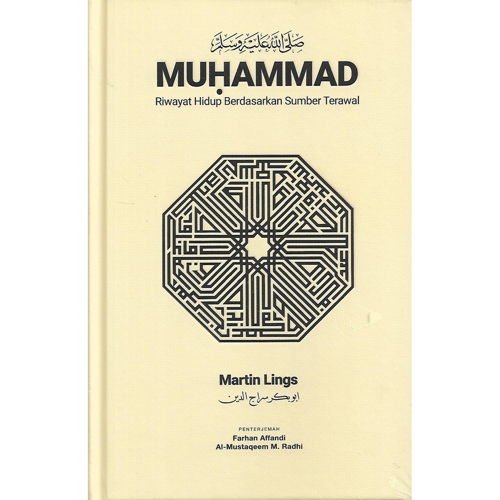 Muhammad: Riwayat Hidup Berdasarkan Sumber Terawal- Martin LIngs | Shopee Malaysia