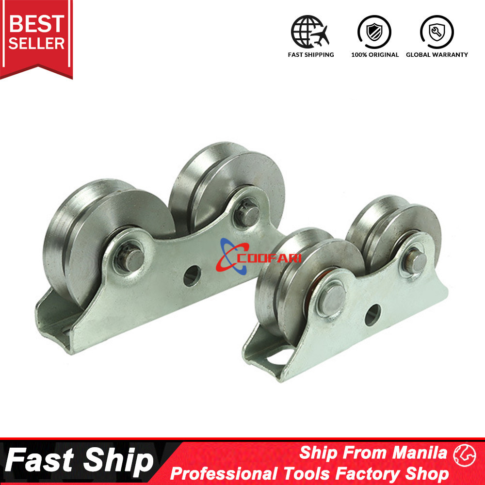 Sliding Gate Track Roller 2 in 1 V Groove Sliding Gate Double Roller ...