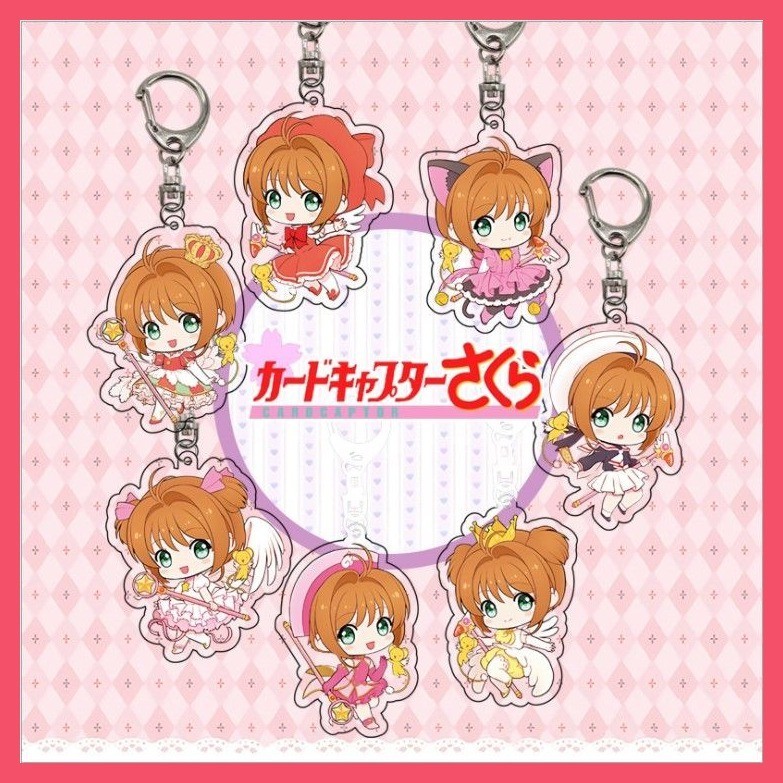 Cardcaptor Sakura Kinomoto Sakura Ri Syaoran Tsukishiro Yukito Touya ...
