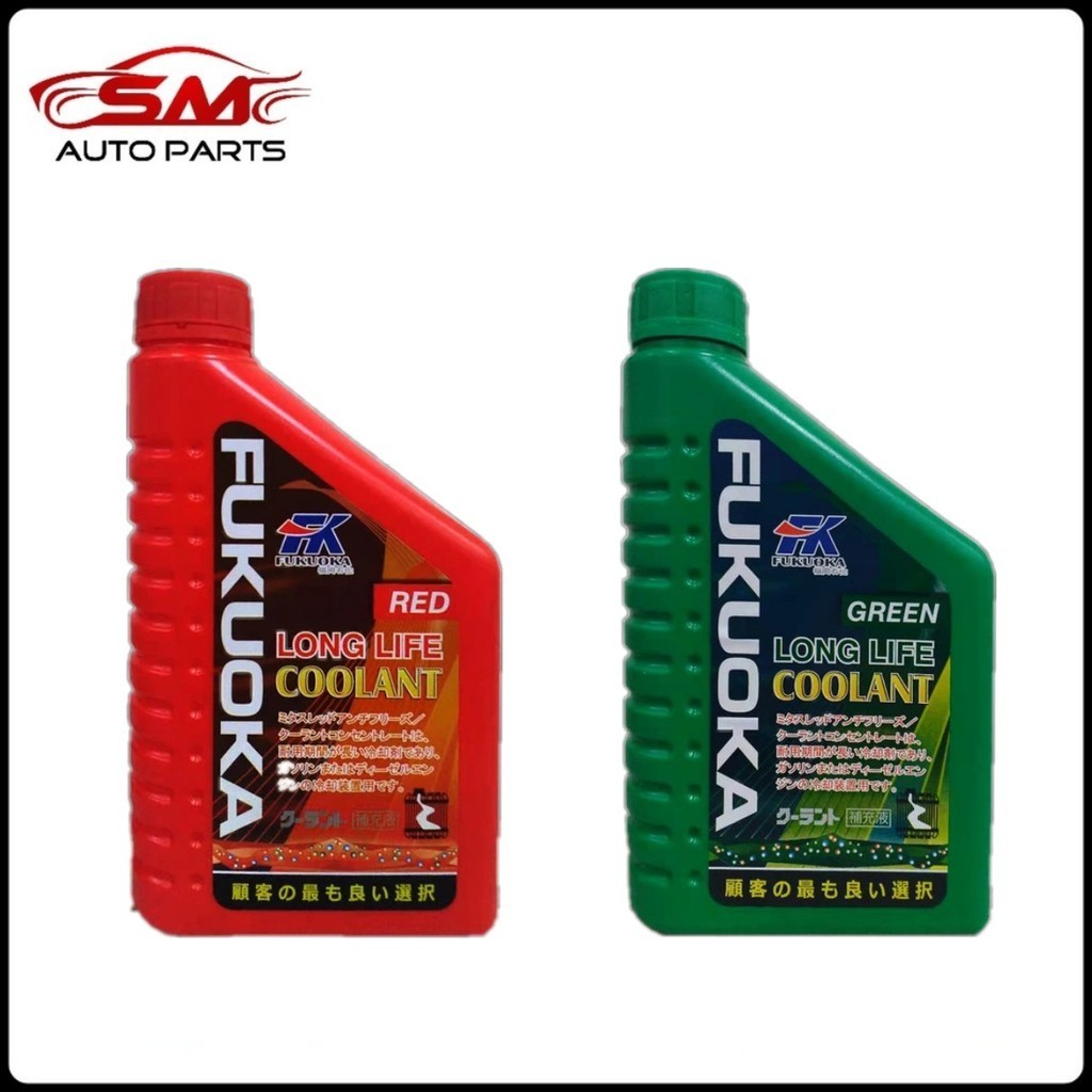 FK Fukuoka Glycol contain Green Long Life Coolant Green / Red ( 500mL / 1000mL ) Motorcycle ...