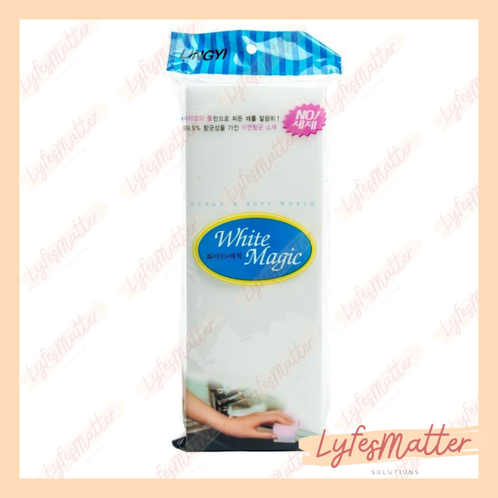 LINGYI White Magic Sponge Good Quality (27cm) | Shopee Malaysia
