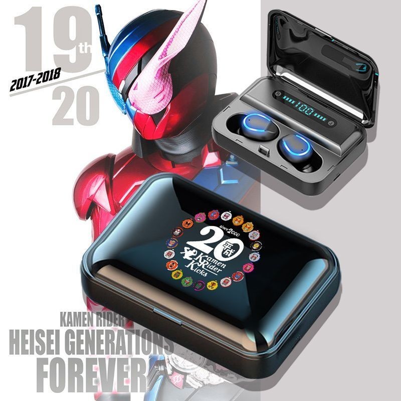 Kamen Rider Anime peripheral wireless Bluetooth earphones | Shopee Malaysia