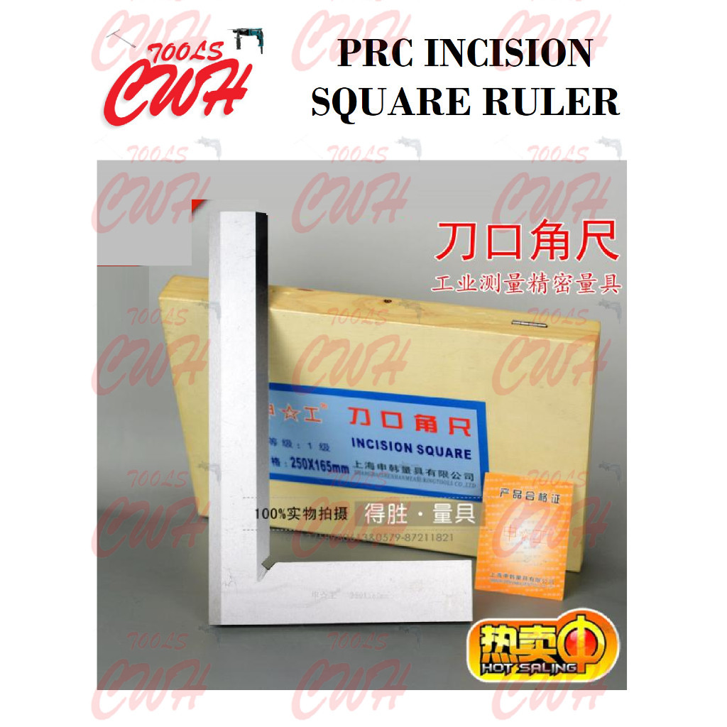 PRC INCISION ENGINEER STEEL SQUARE TRY 90 RULER PEMBARIS BESI SESIKU L ...