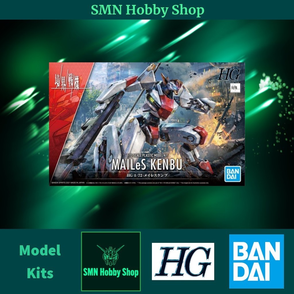 HG 1/72 Mailes Kenbu 01 Toys Plastic Model Kit [AMAIM Kyoukai Senki ...