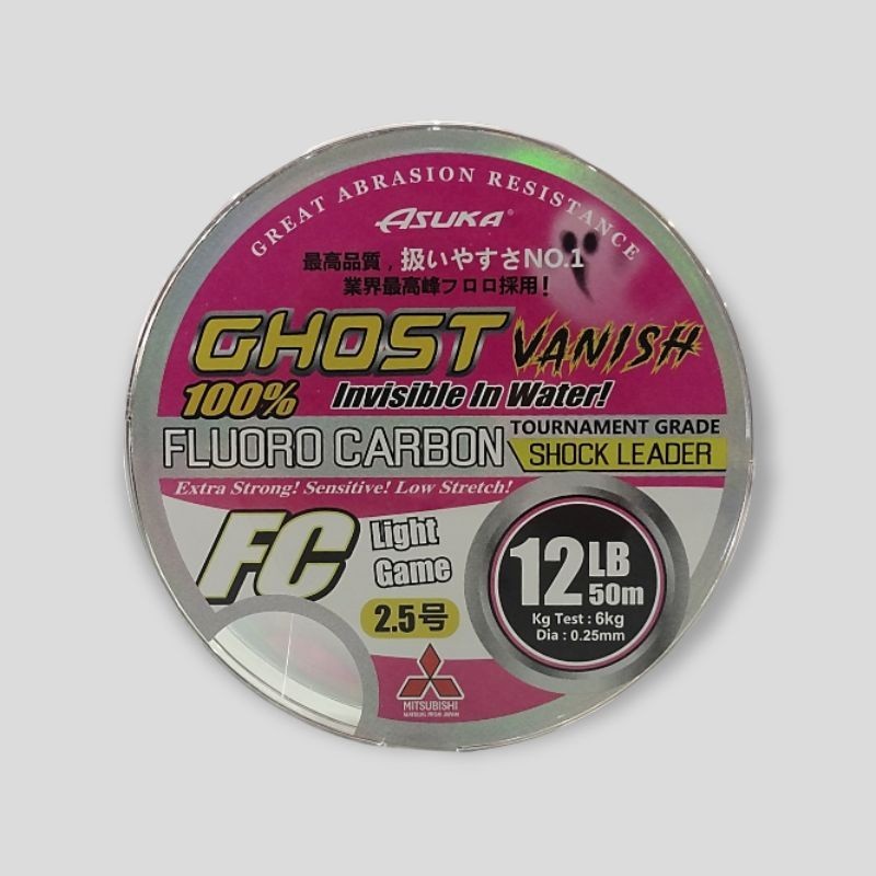 TALI HANTU ASUKA GHOST VANISH 100% FLUORO CARBON 50M LIGHT GAME LEADER ...