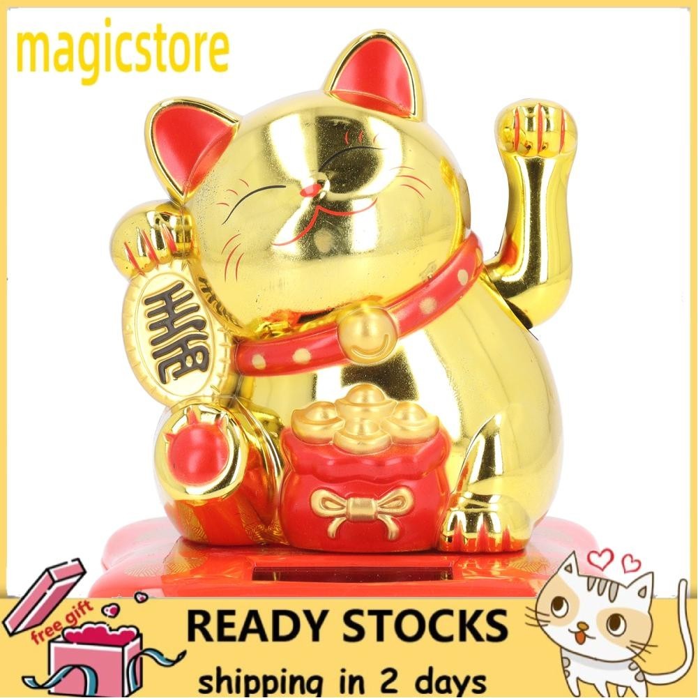 Magicstore Plastic Lucky Waving Cat Solar Power Arm Fortune Welcoming ...