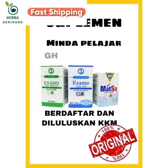 EXAMO CKM 500/ 500 PLUS / MATSA Original Brain Booster Supplement Minda ...