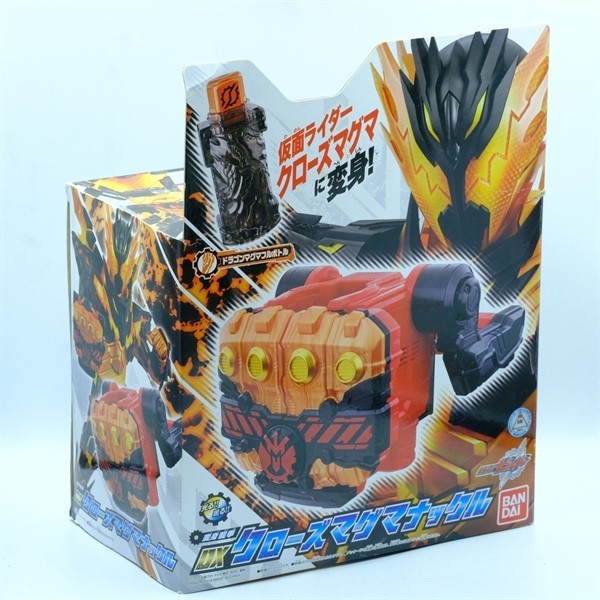 Dx Cross Z Magma Knuckle Kamen Rider Build Toy | Shopee Malaysia