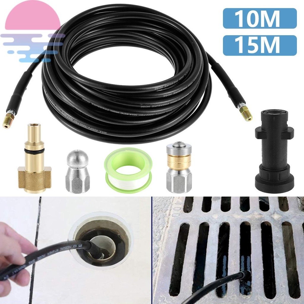 Sewer Jetter Kit for karcher Pressure Washer Hose 33/50FT High Pressure ...