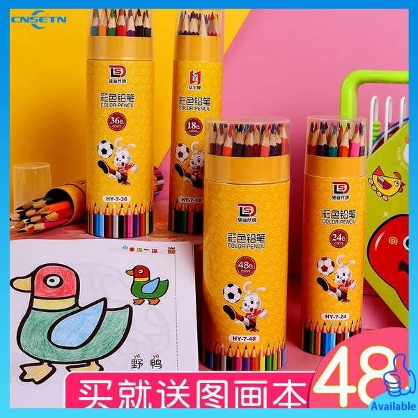 pencil warna pensil Berus plumbum warna larut air, pen warna, pensil ...
