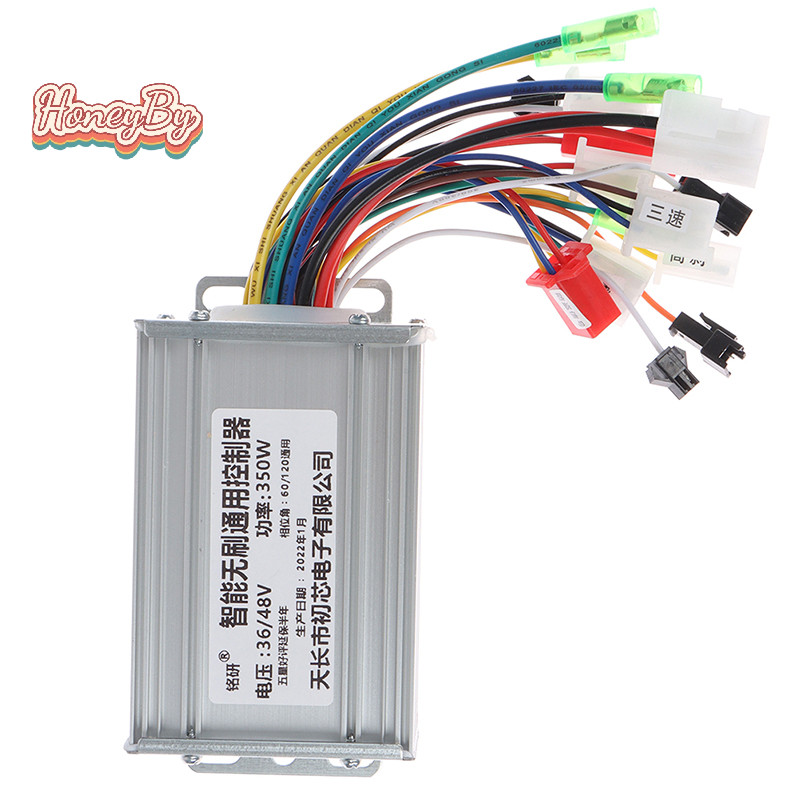 honeybird 36V/48V 350W Brushless Motor Controller DC Motor Regulator Speed Controller Nice ...