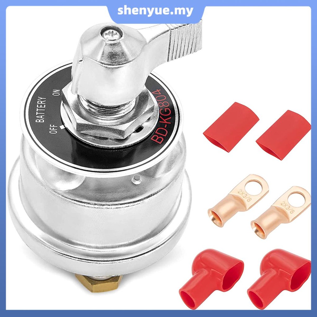 High Current Battery Disconnect Switch 12-48V DC Battery Power Cut Off ...
