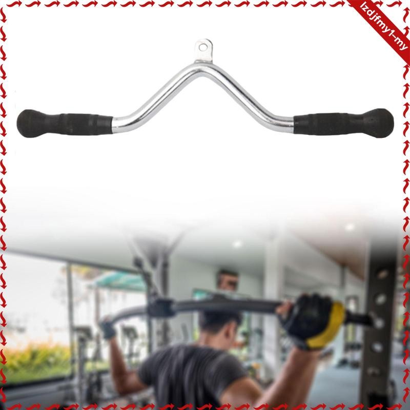 [LzdjfmybfMY] LAT Pull Down Bar Portable Triceps Pushdown Bar for ...
