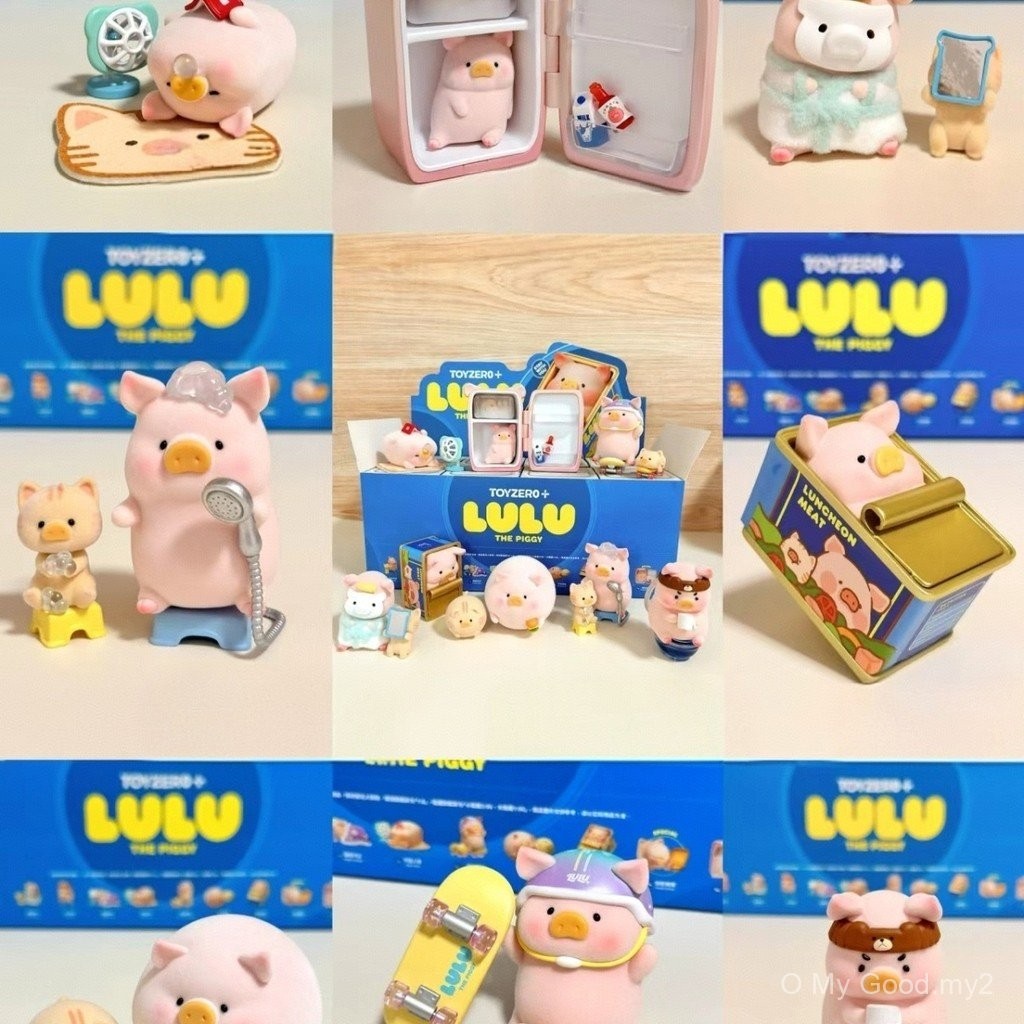 【Ready Stock】lulu猪 一代 二代 lulu pig blind box 盲盒 Teddy Toy Plush Blind ...