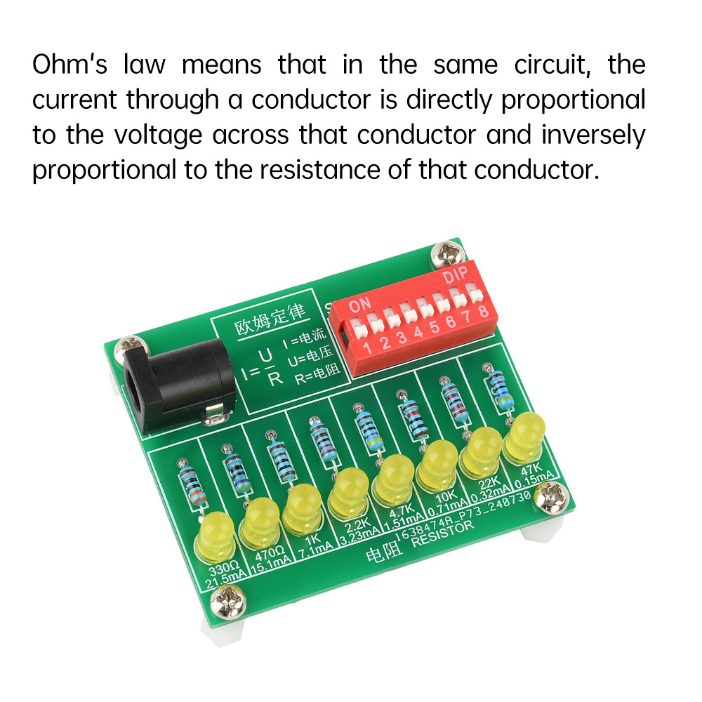 Pcbfun DC 9V LED current test electronic production DIY bulk resistor ...