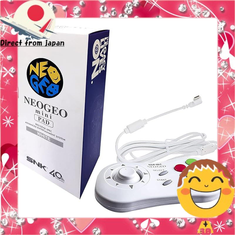 [authentic product] Universal SNK Classic Wired Game Controller for ...