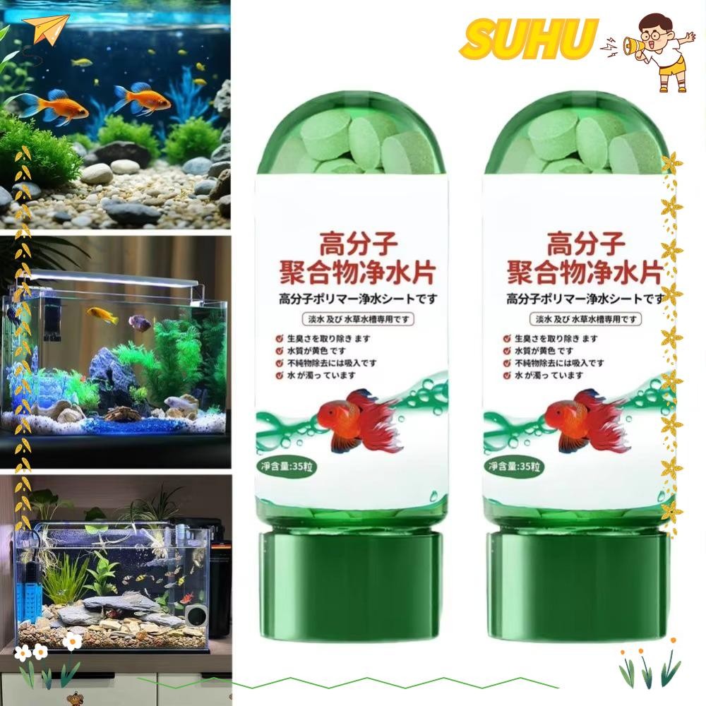 SUHU Water Purification Tablets, Cleaning Effective Cleaning Algae ...