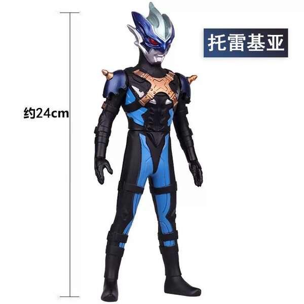 lego ultraman mainan ultraman ultraman Torekia 13 24 30cm Large Soft ...