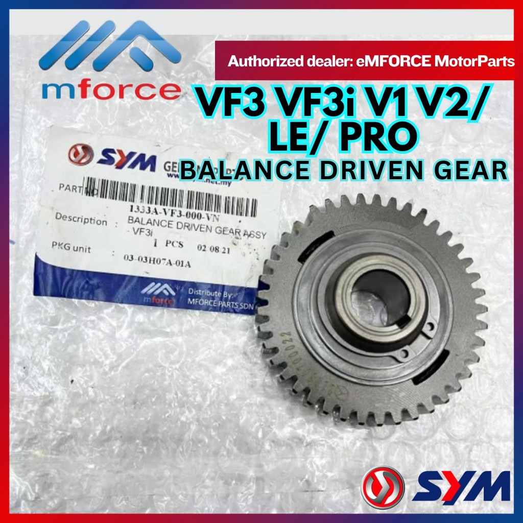 SYM VF3 VF3i V1 V2 LE PRO BALANCE DRIVEN GEAR ASSY 1333A-VF3-000-VN ...