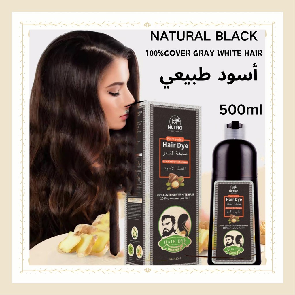 NLTRO Pewarna Rambut Hitam 500ml - Hilangkan Uban Sepenuhnya, Rambut ...