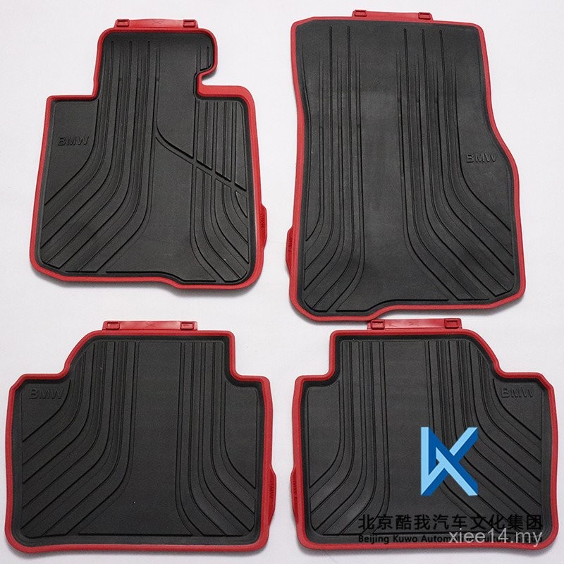Bmw BMW Original Factory 1 2 3 3GT 4 Series All Car Series All-Weather ...