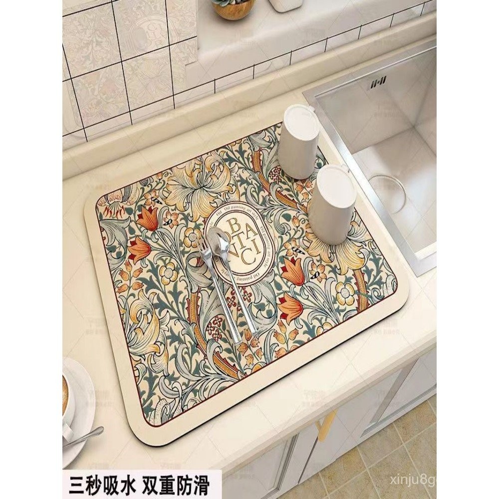 Kitchen Countertop Drain Pad Diatom Mud Absorbent Pad Desktop Tableware ...