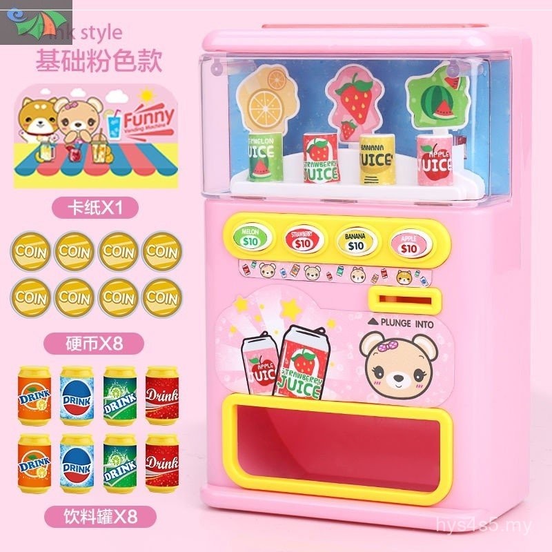 Children Beverage Vending Machine Toys Automatic Coin-operated Juice ...