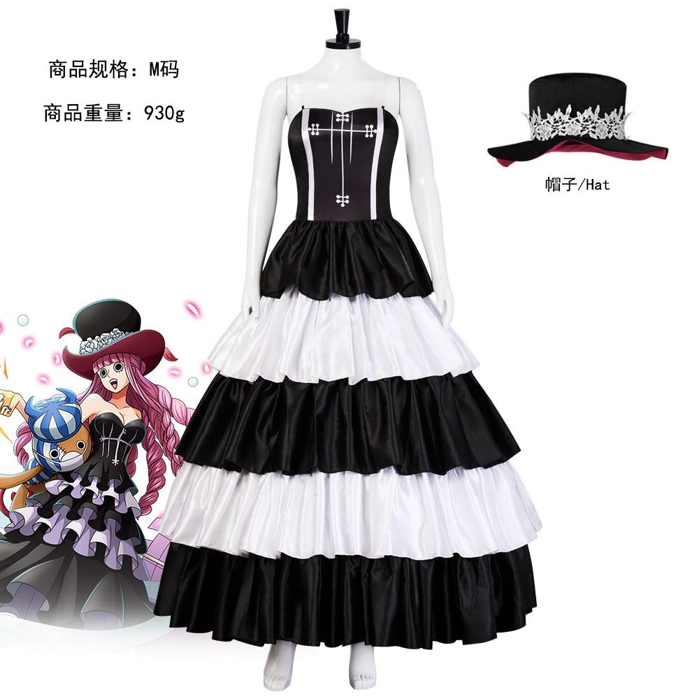 [24 Hours Delivery] Japanese Comic ONE PIECE cos ONE PIECE Ghost ...