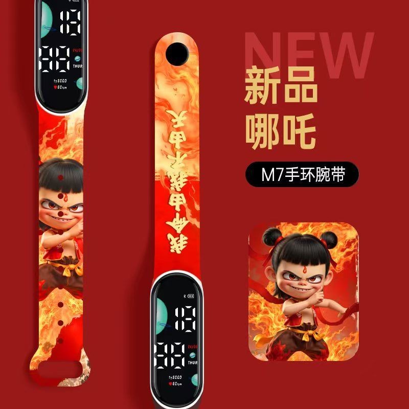 *2025 Devil Child Coming LED Electronic Print Nezha Student Party ...