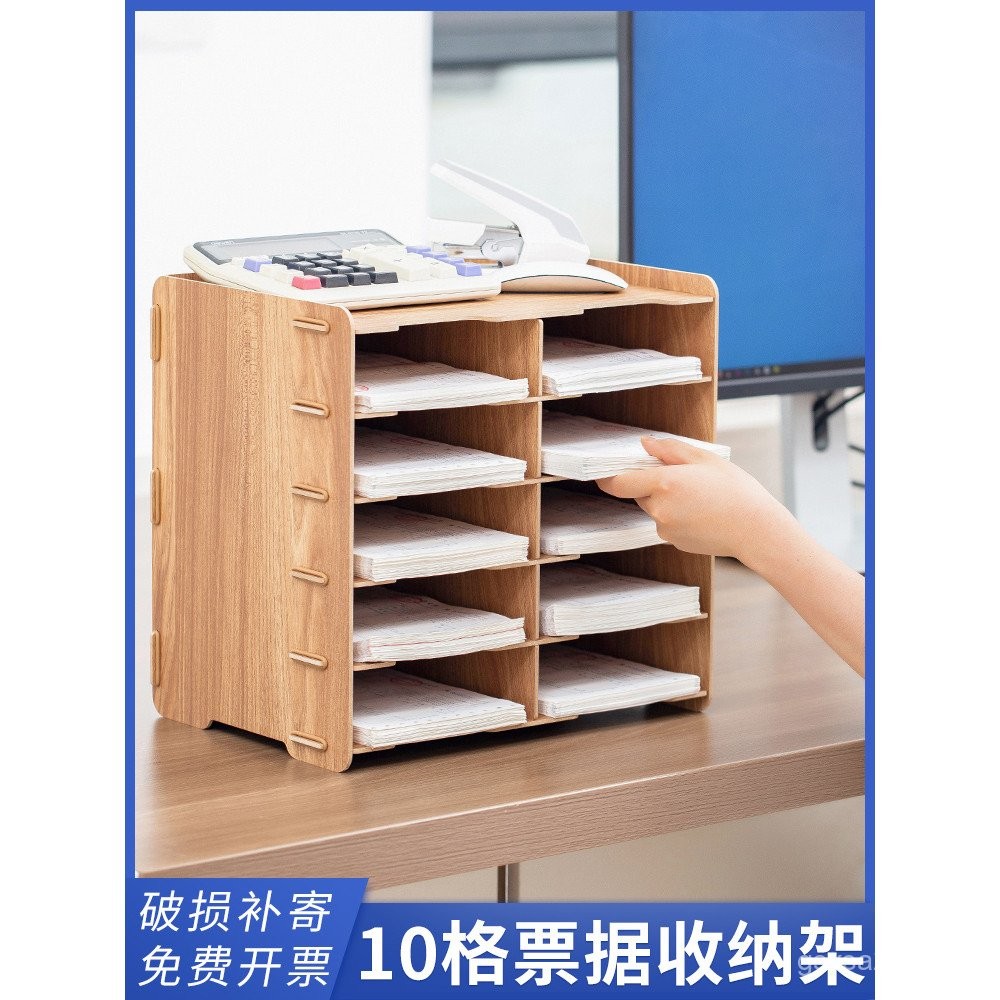 Put Voucher Storage Box Multi-Grid Receipt Desktop Large Invoice ...