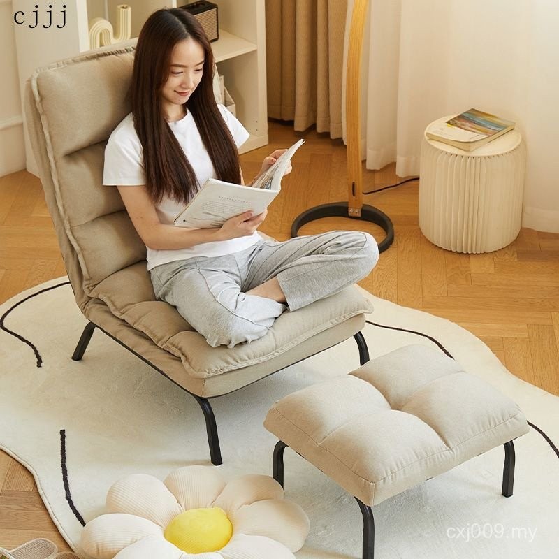 Lazy Sofa Recliner Lunch Break Nap Chair Single Dual-Use Seat Balcony ...